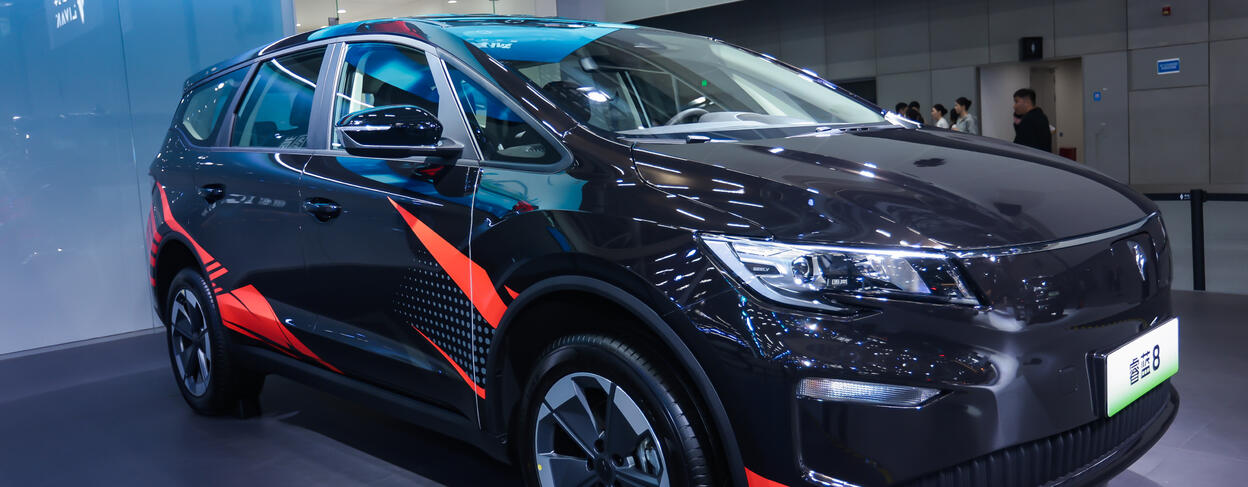 LIVAN представила новую модель